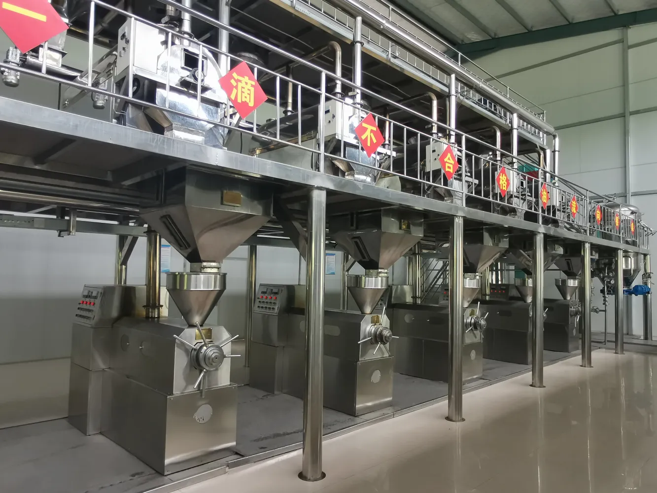 Palm oil production line